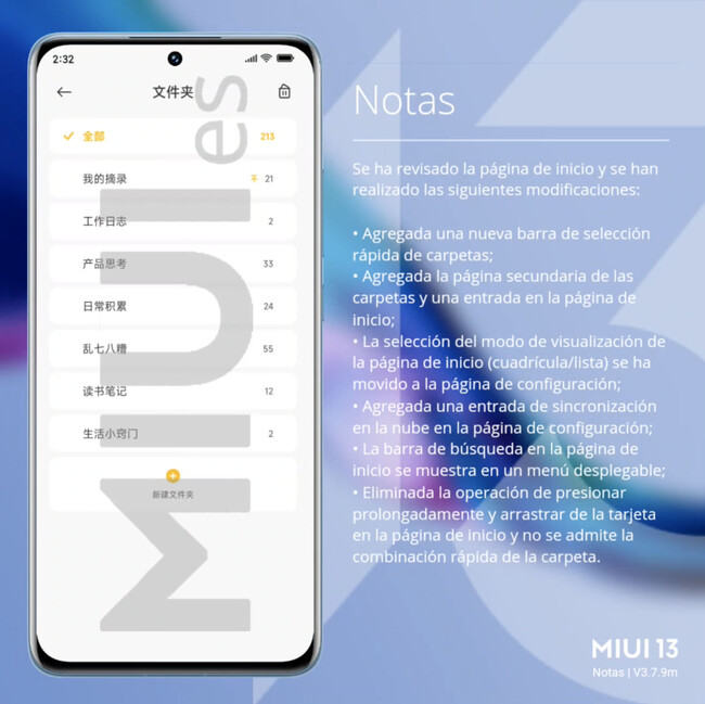 Xiaomi acaba de añadir un montón de novedades a su app de Notas ...