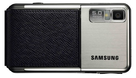 Samsung F480, análisis del nuevo móvil de Samsung