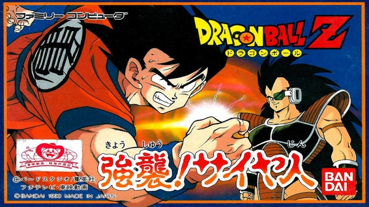 Los mejores RPGs de Dragon Ball ordenados de peor a mejor