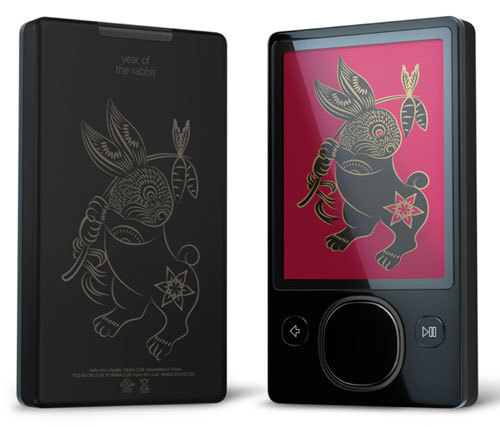 Zune Originals oficiales