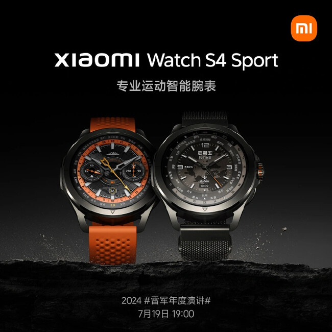 Xiaomi presenta su mejor reloj inteligente hasta la fecha, un Xiaomi Watch S4 Sport con el que ...