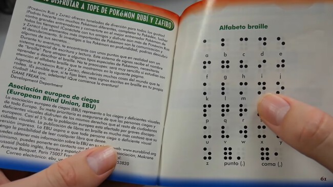 Mi momento favorito en la historia de Pokémon fue cuando Game Freak me ...