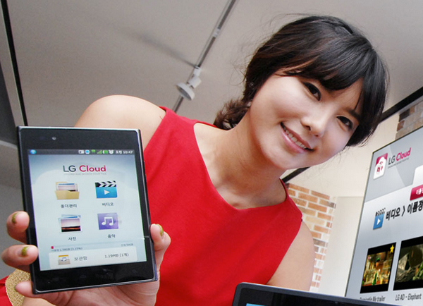 LG Cloud: la nube de LG se estrena mañana