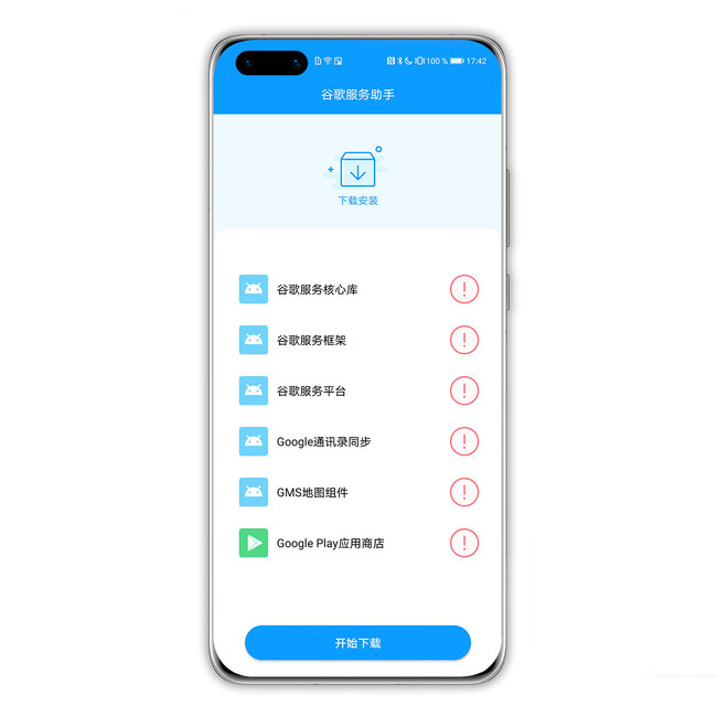 Hasta dónde se puede llevar el Huawei P40 Pro: qué se puede hacer con ...