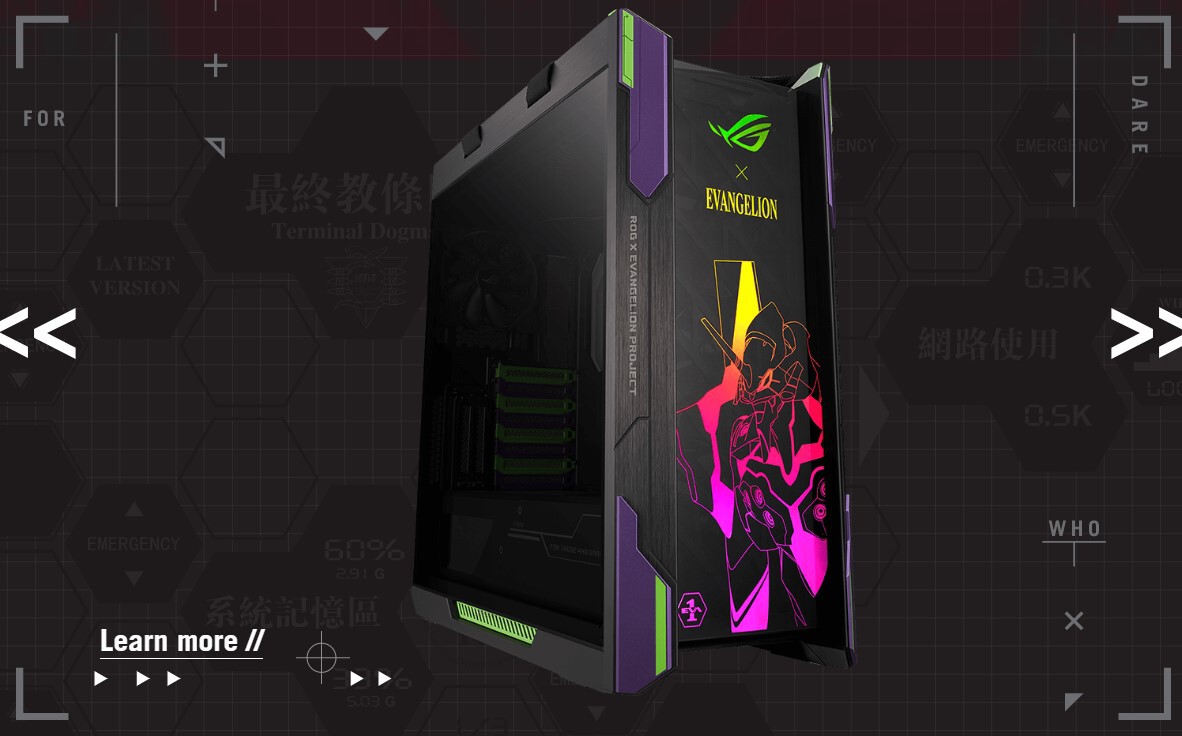 Evangelion x ROG: Asus luce su espectacular línea de componentes y ...