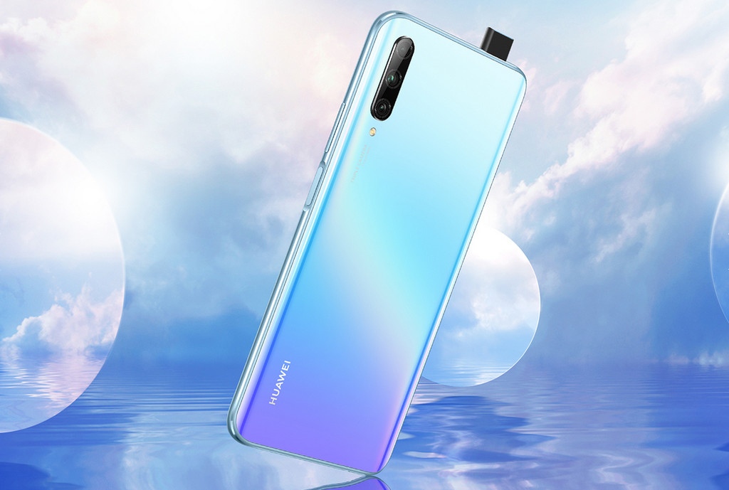 Huawei Y9s, características, precio y ficha técnica