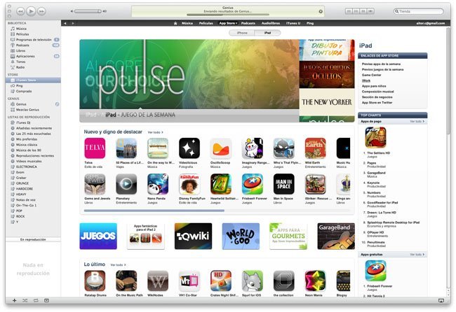 iOS vs Android, ¿Es importante el tener una buena tienda de aplicaciones?