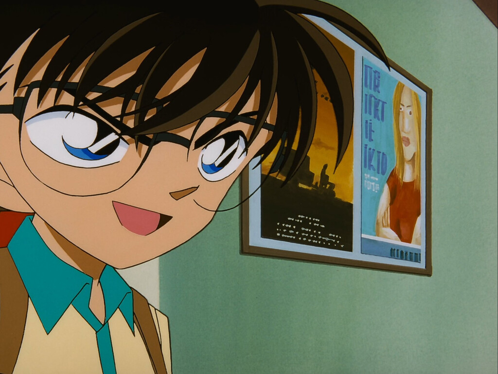 Aquella vez que Almodóvar y David Lynch se colaron en el anime de ...