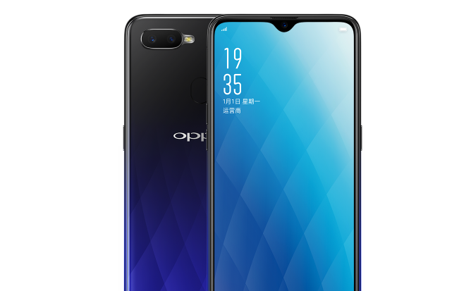 OPPO A7X: características, ficha técnica y precio