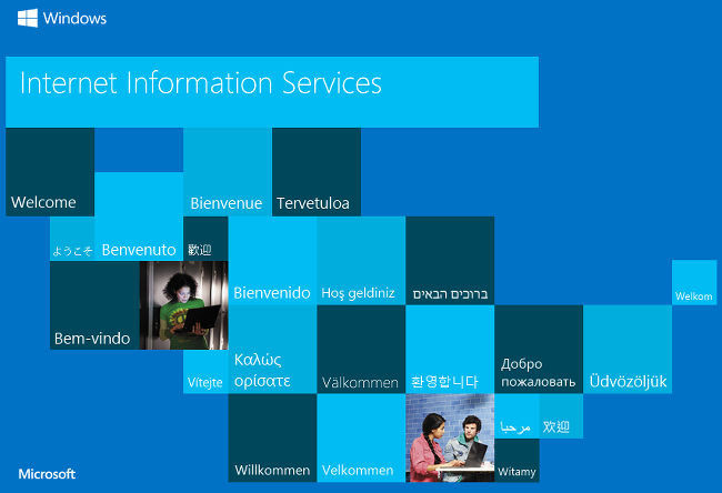 Cómo instalar un servidor web doméstico paso a paso (parte 1)