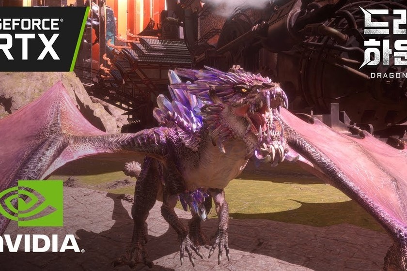 Dragon Hound, o por qué la tecnología Ray Tracing es lo que esperamos ...