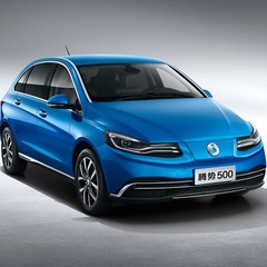 El nuevo coche eléctrico de Daimler y BYD se llama Denza 500... pero es ...