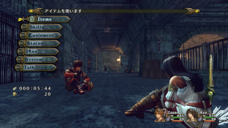 'Infinite Undiscovery' en imágenes