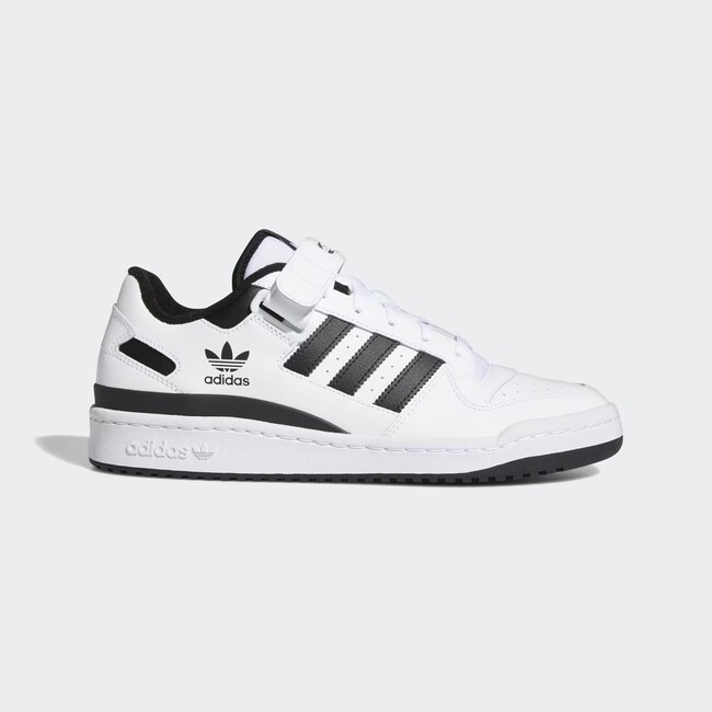 Adidas lanza las Forum en un diseño más retro y nos gustan mucho más ...