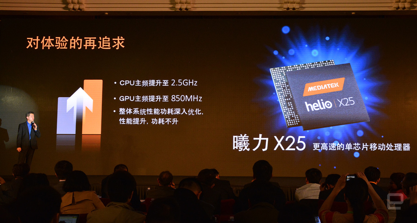 El Helio X25 muestra su poder frente al Snapdragon 652 y al Exynos 7420