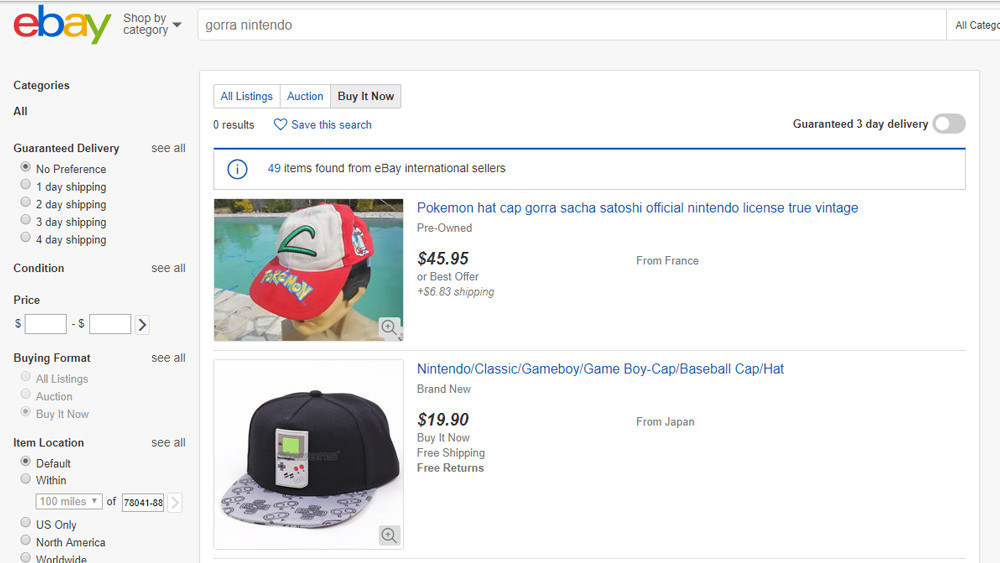 Cómo comprar en eBay y no morir en el intento