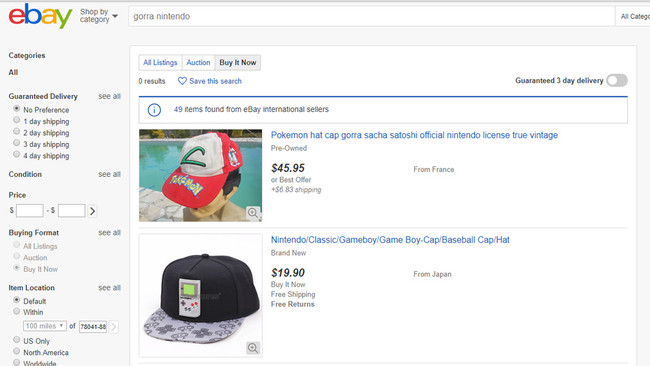 Cómo comprar en eBay y no morir en el intento