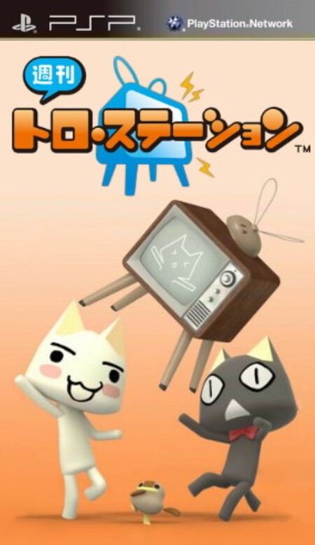 PlayStation tiene mascota oficial, y se ha colado en todos estos juegos