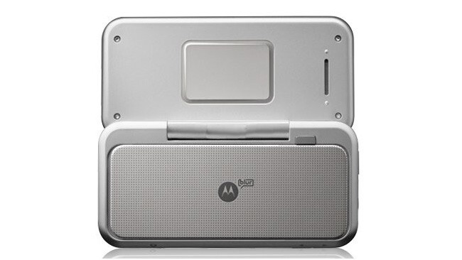 Móviles con los que flipaste en su día: Motorola Backflip