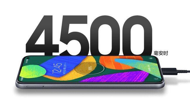 Samsung Galaxy F52 5G: características, precio y ficha técnica