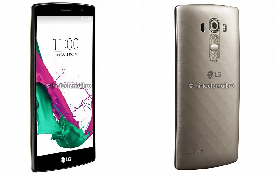 Aparecen los primeros supuestos renders del nuevo LG G4s con pantalla ...