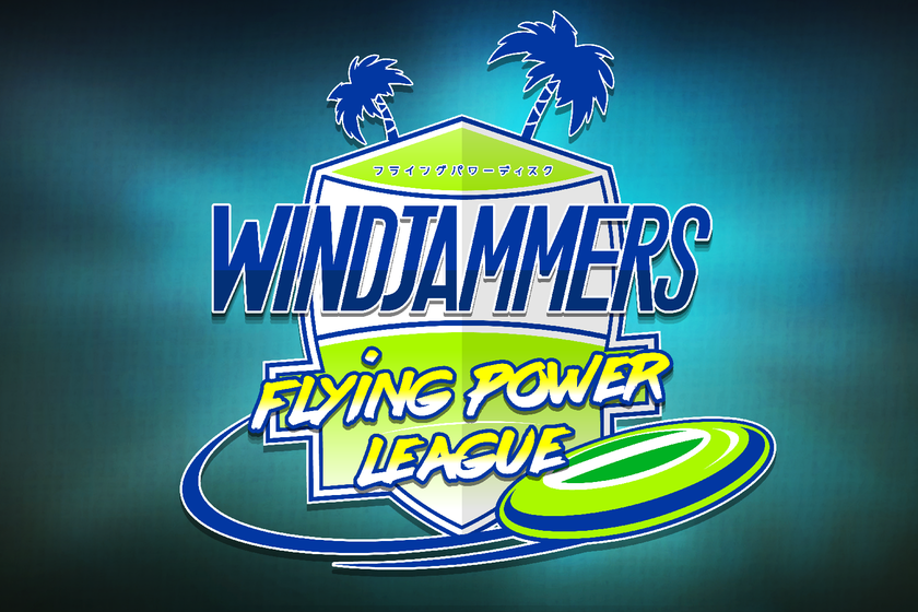 Windjammers: el mítico título de los 90 se convierte en un juego de eSports