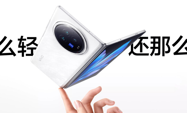 Nuevo Vivo X Fold3 y Vivo X Fold3 Pro: características, precio y ficha técnica
