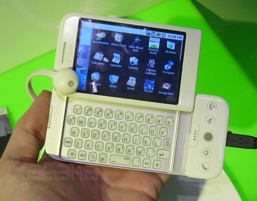 HTC Magic y HTC Dream: nuestras impresiones
