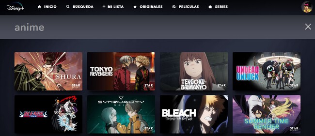 Las 12 mejores webs para ver anime de manera legal, gratuitas y de pago