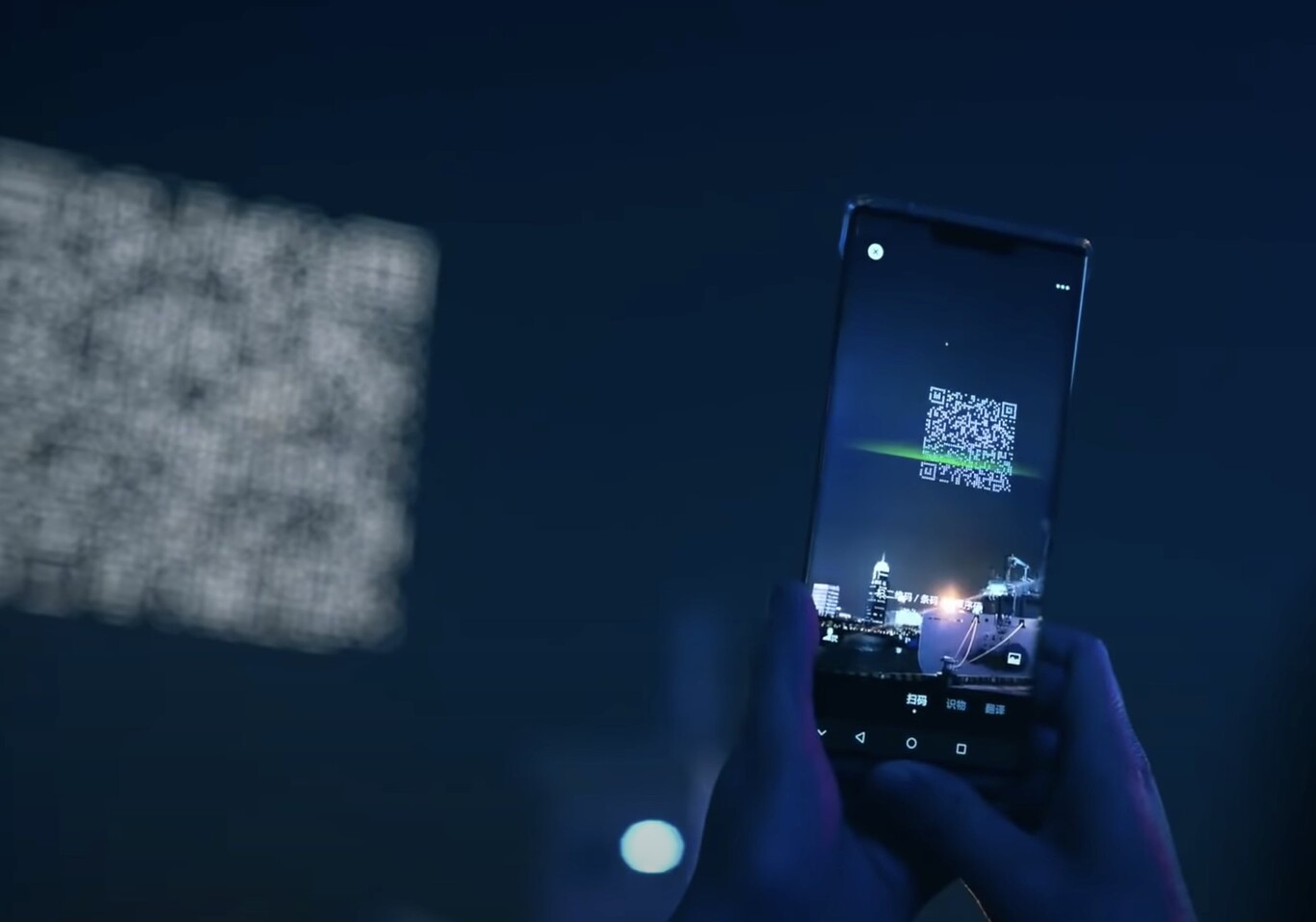 Nuevas formas de promoción: drones que forman códigos QR gigantescos ...