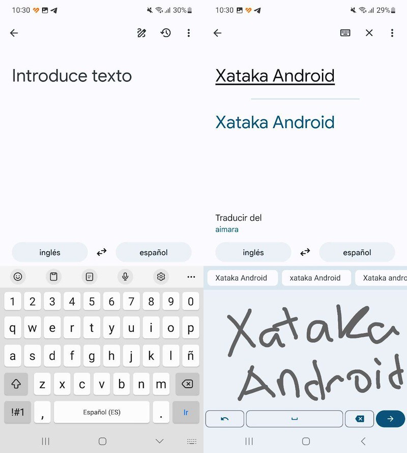 Google Translate puede ser mejor traductor con estas siete funciones ...