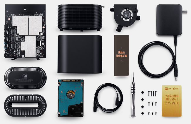 Xiaomi nos presenta su router Mi Wi-Fi en edición especial