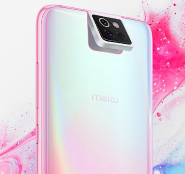 La serie Xiaomi CC es oficial: el fruto de la unión de Xiaomi y Meitu