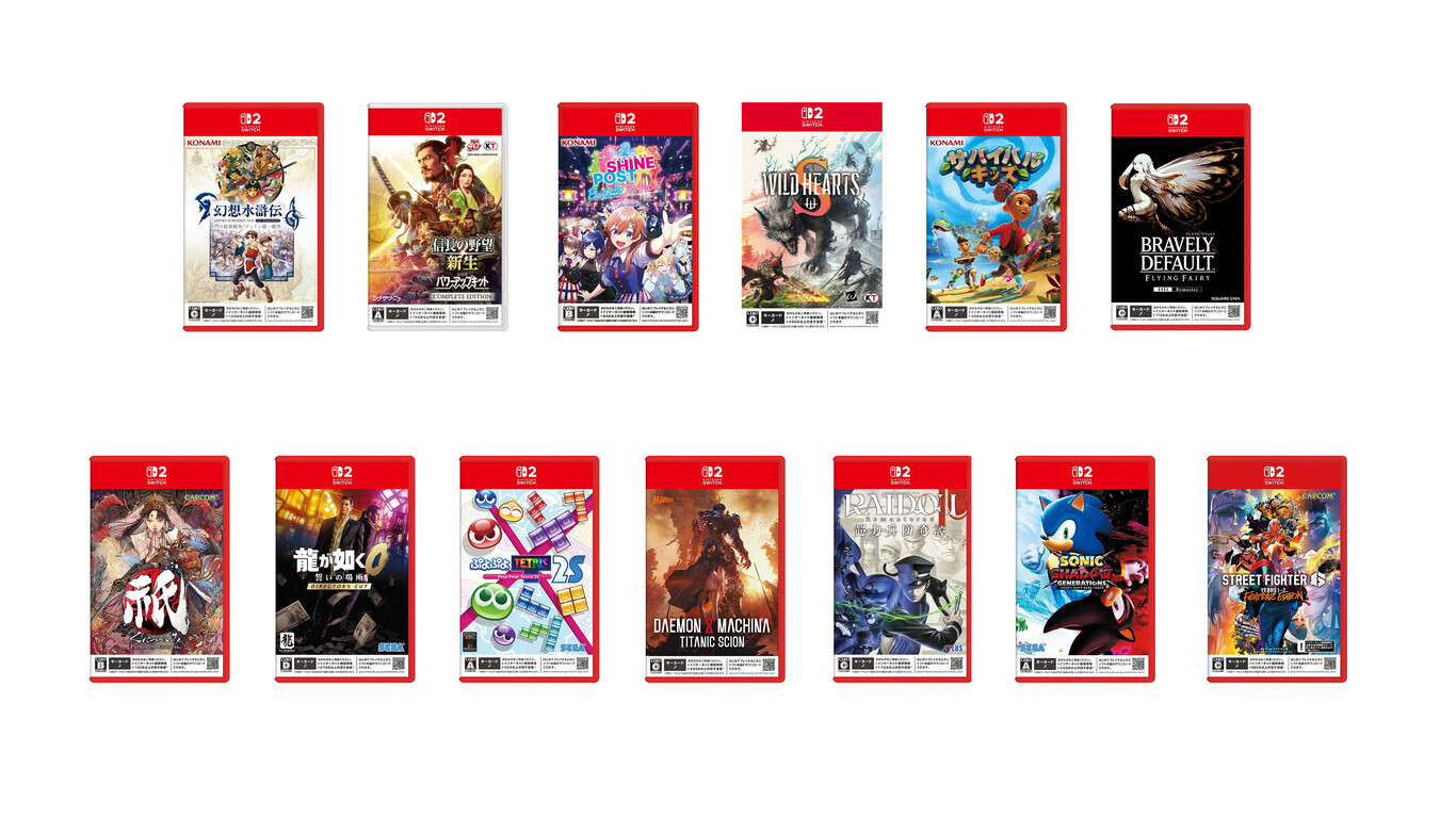 Nintendo Switch 2 Comes With a Bitter Surprise: Many Third-Party Game ...