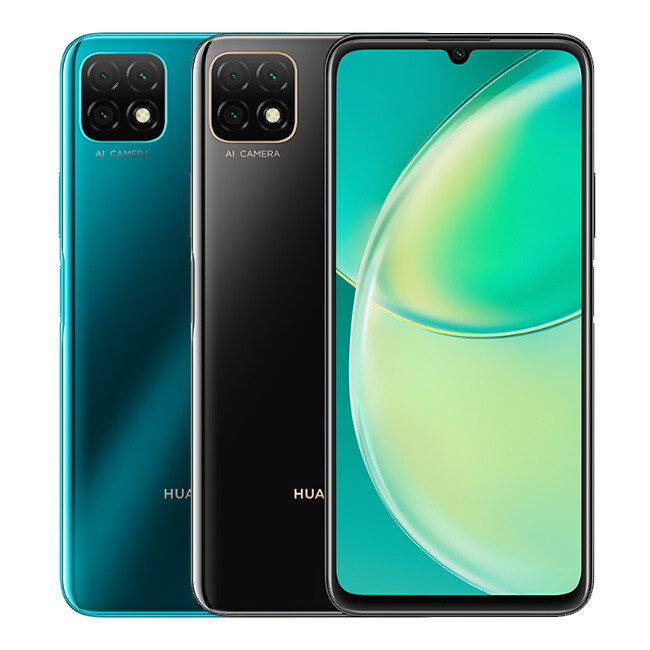 Huawei Nova Y60, ficha técnica de características y precio