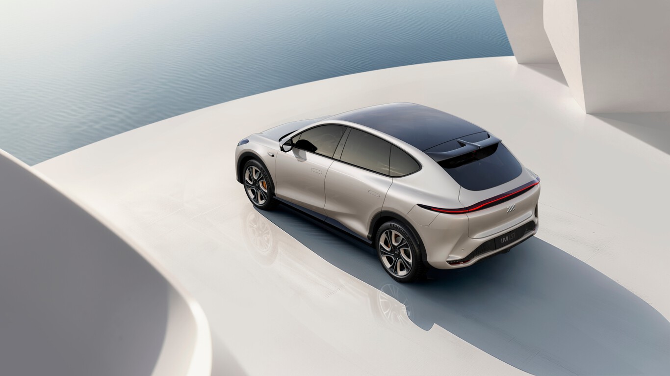 MG IM LS7 llega a México: 571 HP, 611 km de autonomía y ADN de Fórmula ...