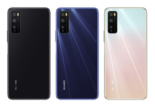 Nuevo Huawei Enjoy Z 5G, características, precio y ficha técnica