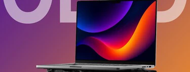 Chip M5: toda la información que sabemos sobre la nueva generación de procesadores de Apple