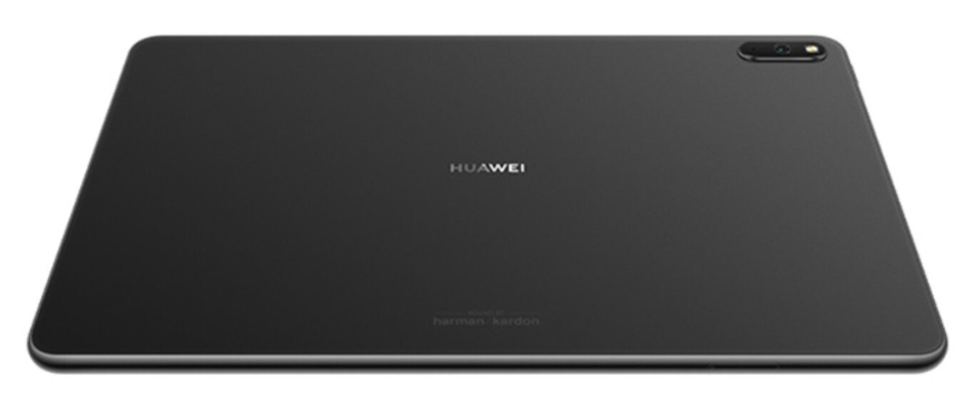 Nueva Huawei MatePad (2022): características, precio y ficha técnica