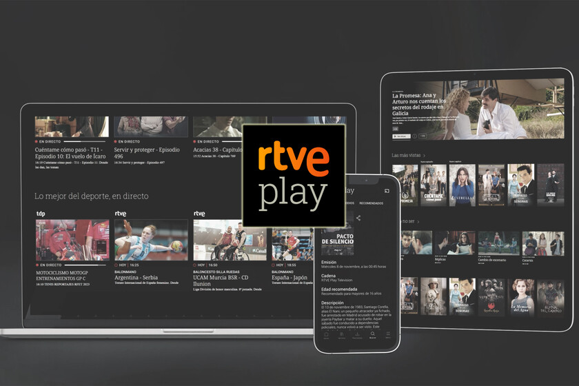 La app de RTVE cambiará para siempre en unos días: estas son las ...