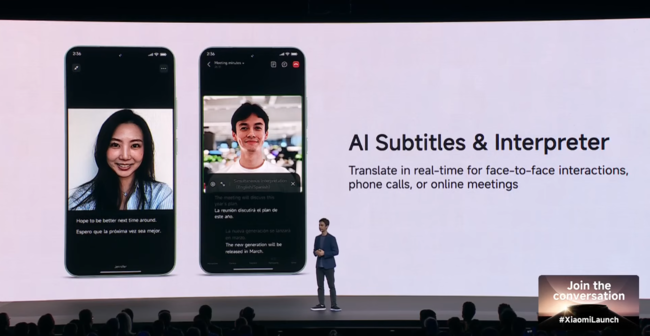 Xiaomi HyperAI: Xiaomi sorprende con su inteligencia artificial más avanzada. Esto es lo que ...