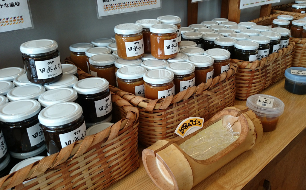 Miso, el condimento japonés que querrás añadir a todo: ¿qué es y cómo ...