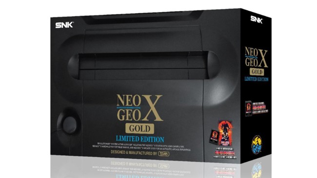Neo Geo: 25 años de Max Giga Power