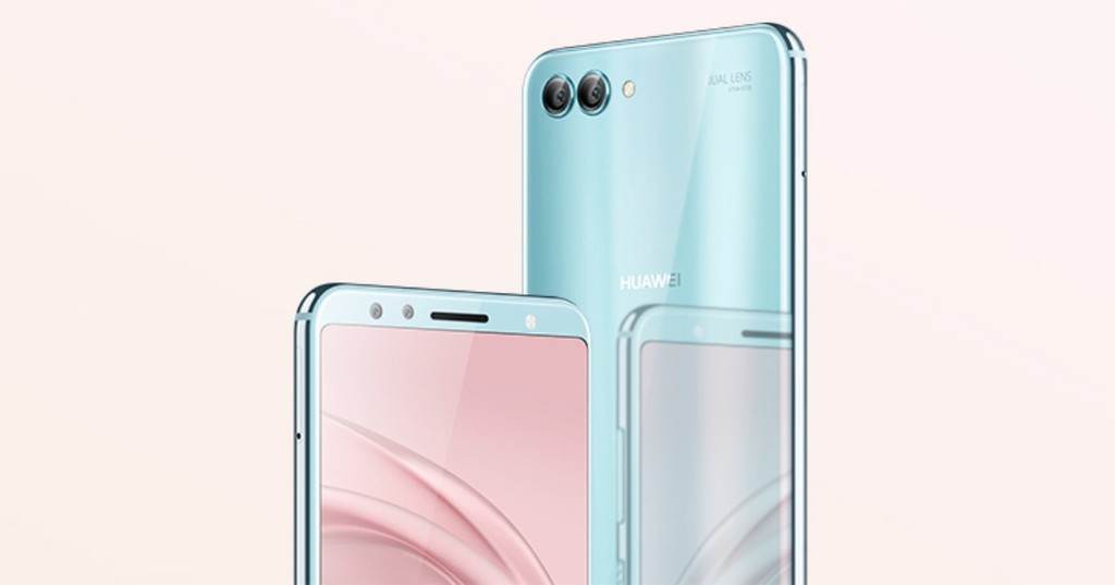 Huawei Nova 2S, características, precio y ficha técnica