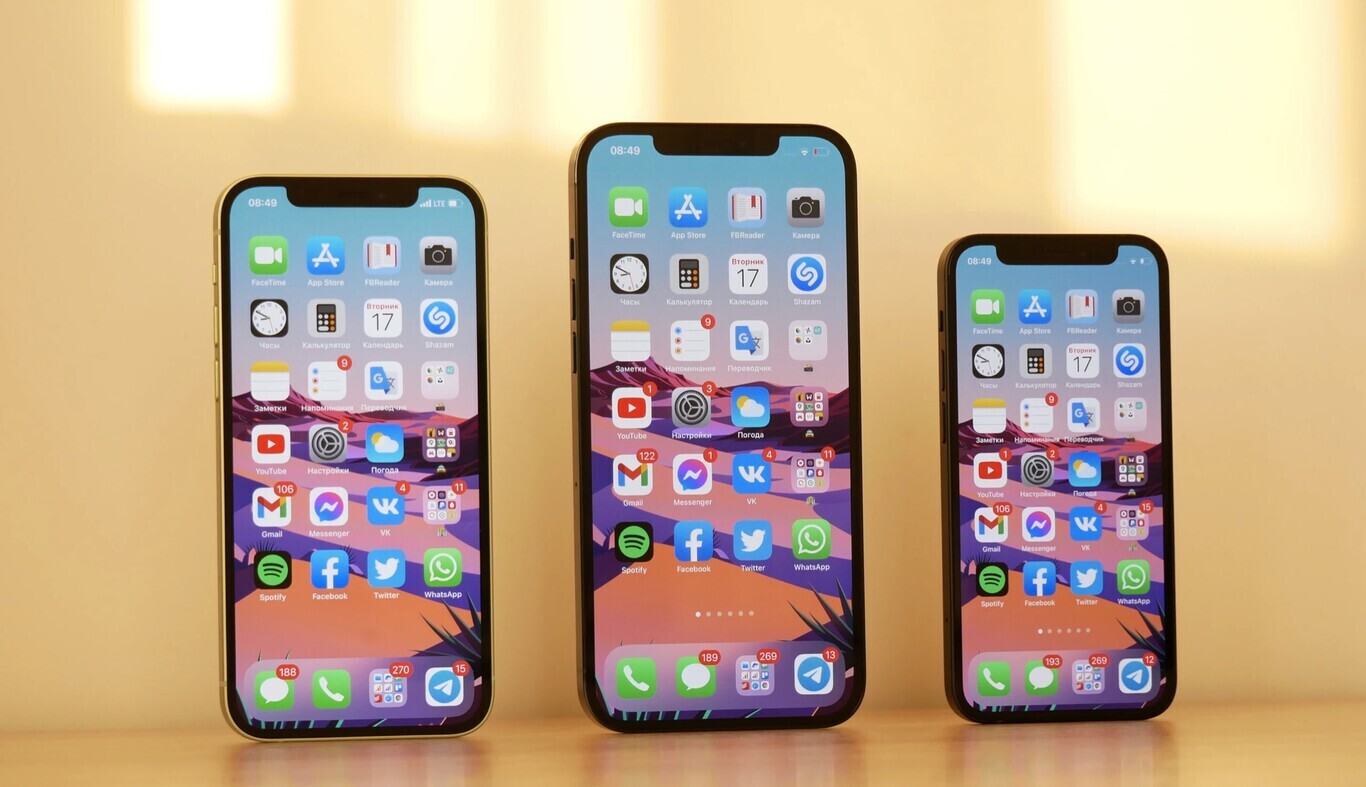 Apple planea matar al iPhone mini. Pero hay muchas razones para ...