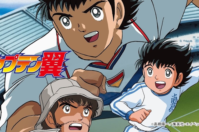 Oliver Atom regresa con su equipo original: ‘Los Supercampeones’ ya se ...