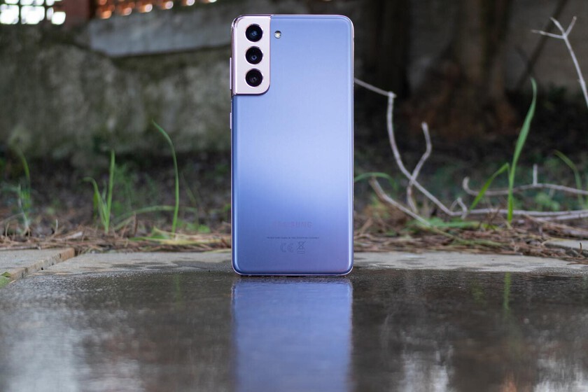 One UI 7 y Android 15 serán el final para todos estos Samsung Galaxy