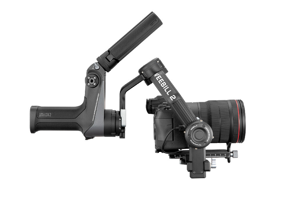 Zhiyun Weebill 2, características, precio y ficha técnica