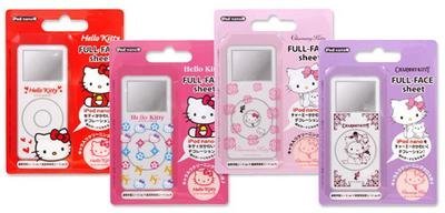 Hello Kitty: especial gadgets