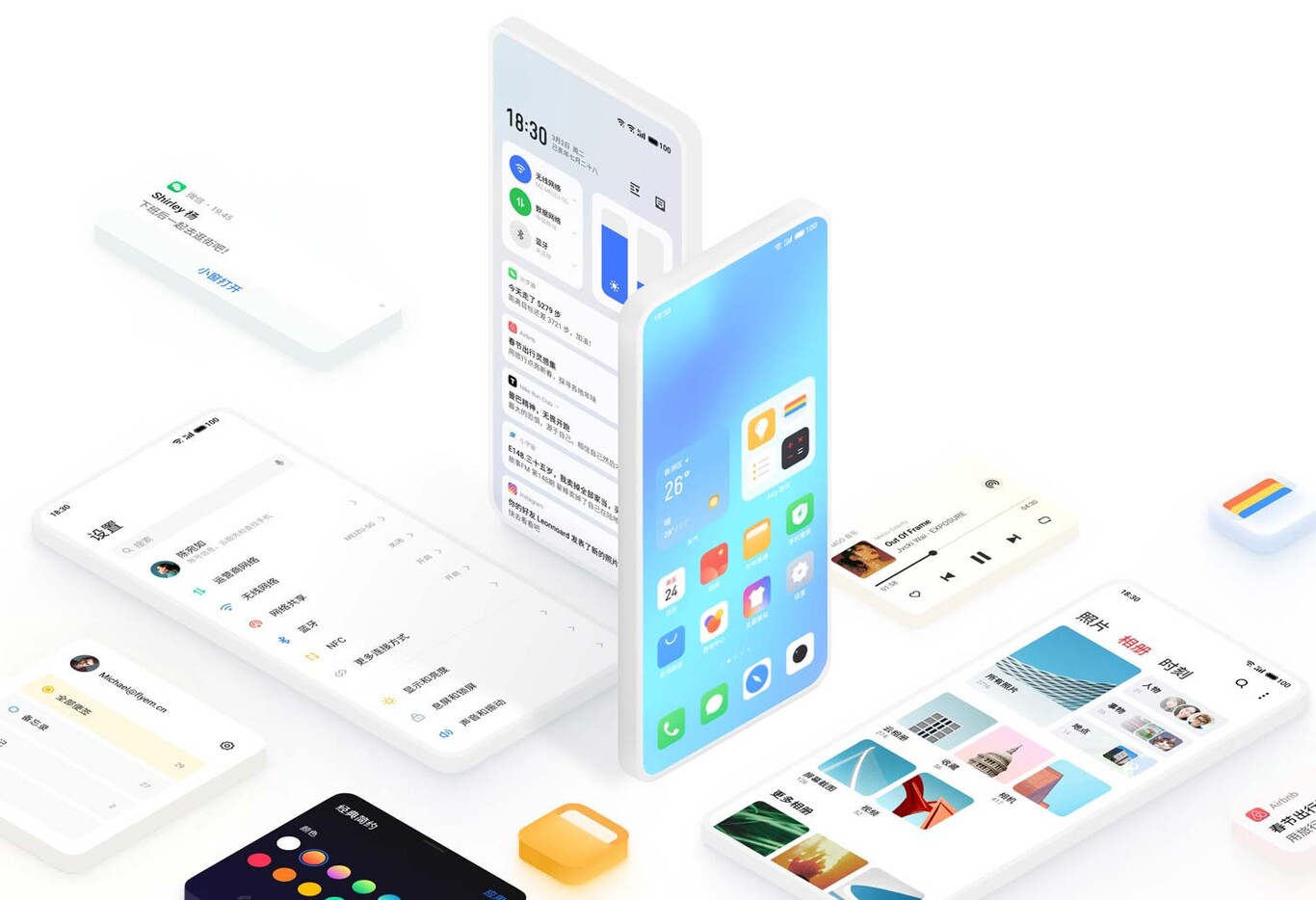 Sony anuncia un acuerdo con Meizu para preinstalar aplicaciones de Flyme OS en los Xperia